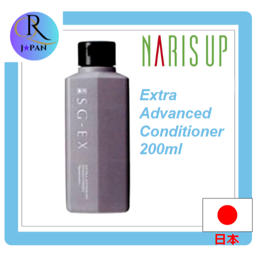 Naris Medicated Sg-EX Extra Advanced Conditioner 200ml Direct from Japan | Shopee Malaysia