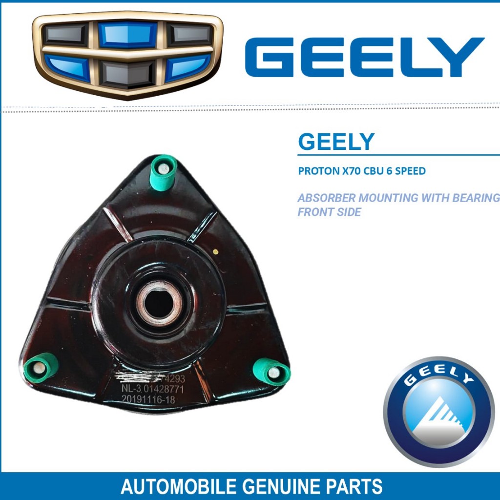 GEELY FRONT ABSORBER MOUNTING WITH BEARING FOR PROTON X70 CBU 6 SPEED ...