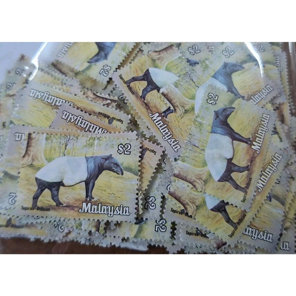 1979 Malaysia Definitive Postage Stamp postage setem pos Rm2 Tapir Mint ...
