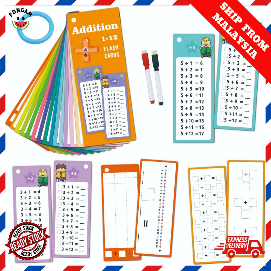 15 Cards Math Multiplication Cards 0-12 Math Training Learning Aids ...