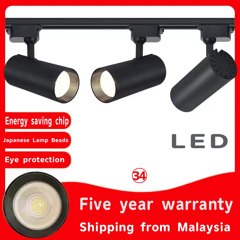 Dream Lighting / 30W 20W 15W 12W 10W LED Track Light Spotlight Lamp ...