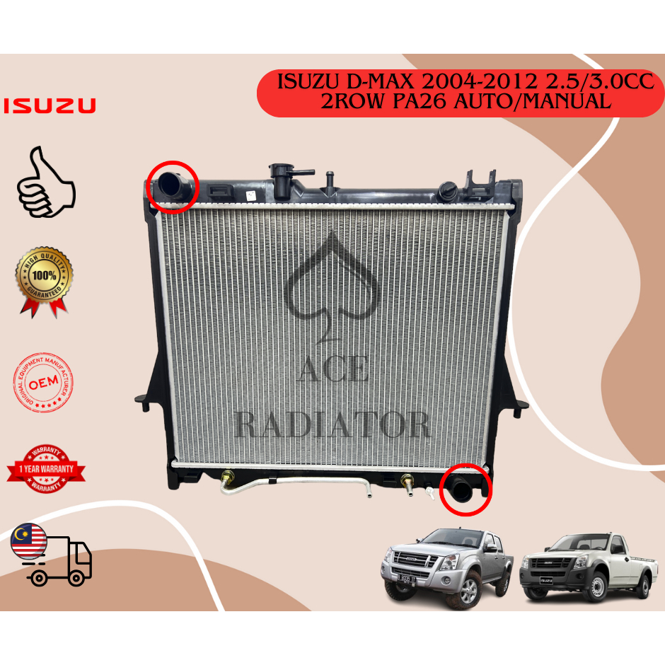 ISUZU D-MAX 2004-2012 2.5/3.0CC AUTO/MANUAL OEM RADIATOR ASSY 2ROW PA26 PREMIUM QUALITY | Shopee ...