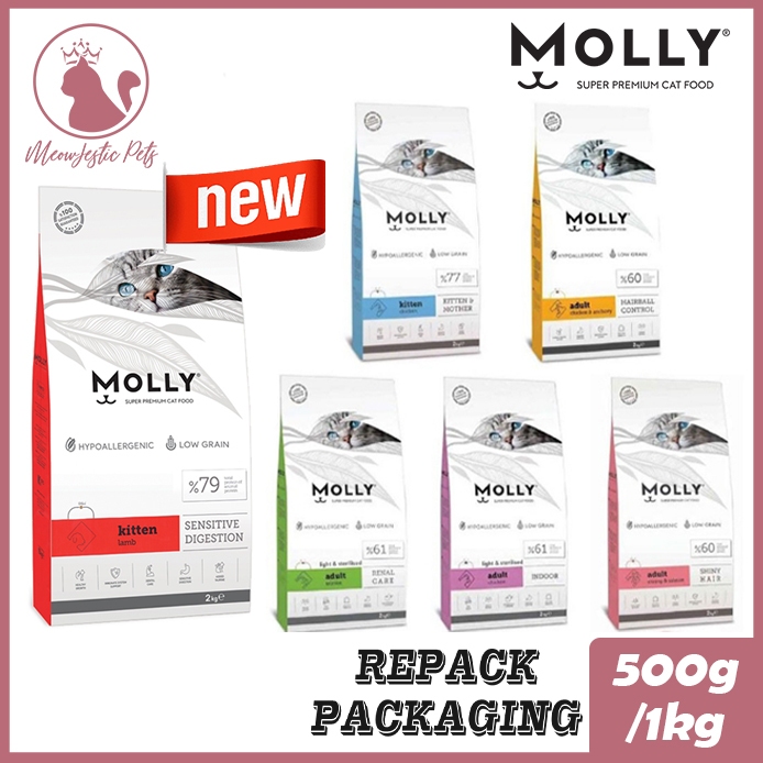 [500g/1kg Repack] Molly Cat Food Kitten & Mother / Shiny Hair / Indoor ...