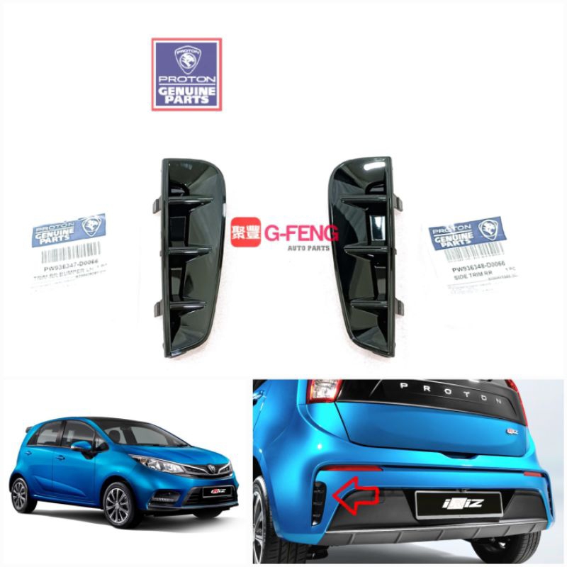 Original Proton IRIZ 2019~2021 MC2 Rear Bumper Side Garnish Cover RH/LH ...
