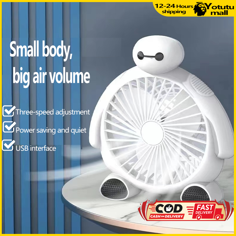 Fast delivery﻿ Table Fan Cute Cartoon Electric Fan Desktop Office Fan ...