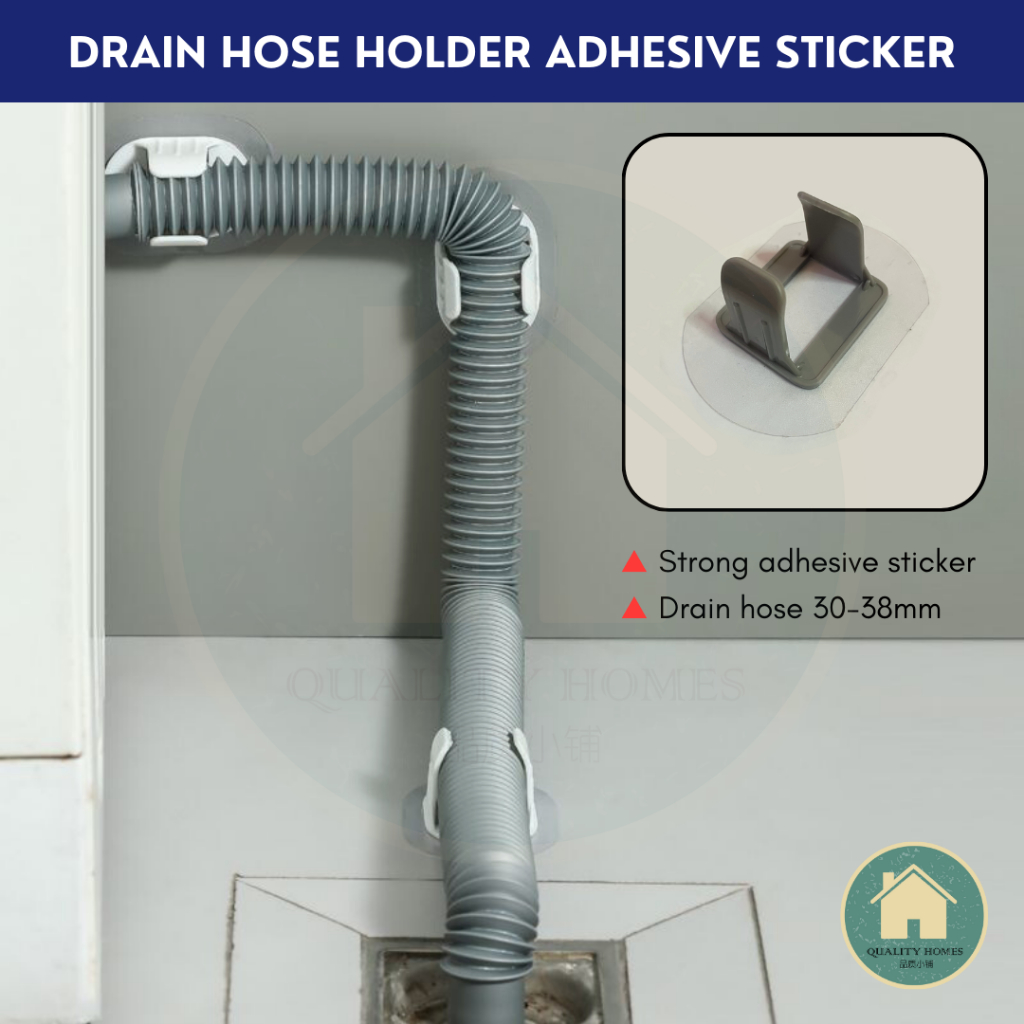 Quality Homes Drain Hose Holder Adhesive Tape Washing Machine Hose ...