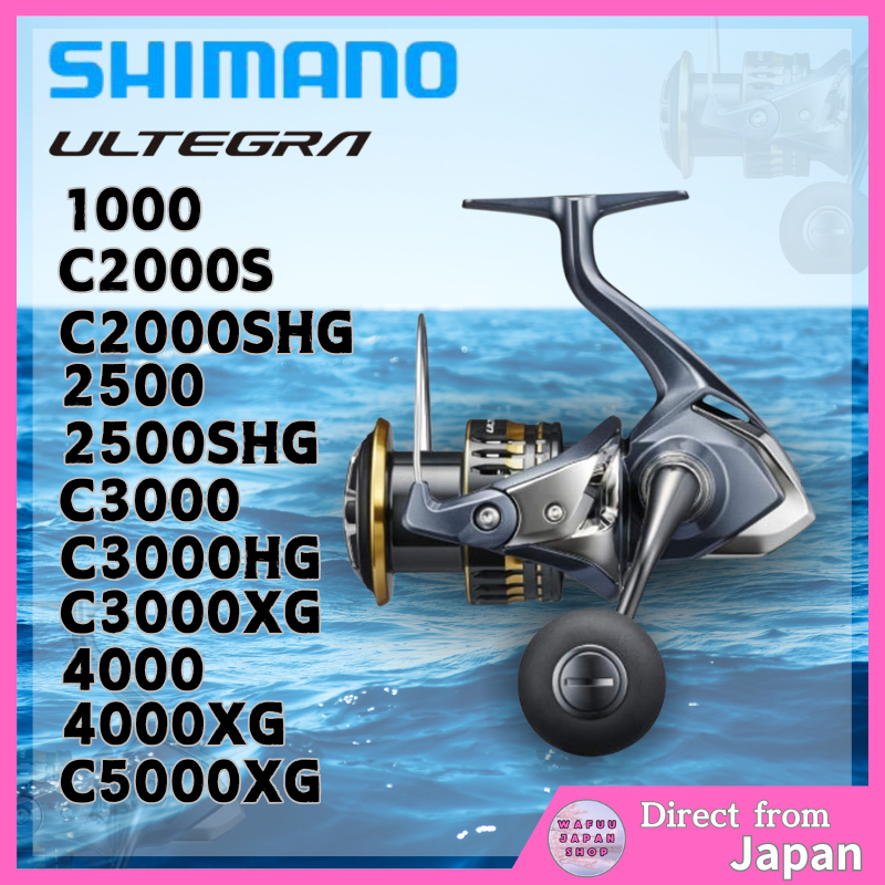 Shimano 2021 Ultegra Spinning Reel - High quality products Directly from Japan | Shopee Malaysia