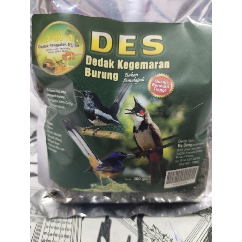 📣DES DEDAK KEGEMARAN BURUNG 7 IN 1📣 | Shopee Malaysia