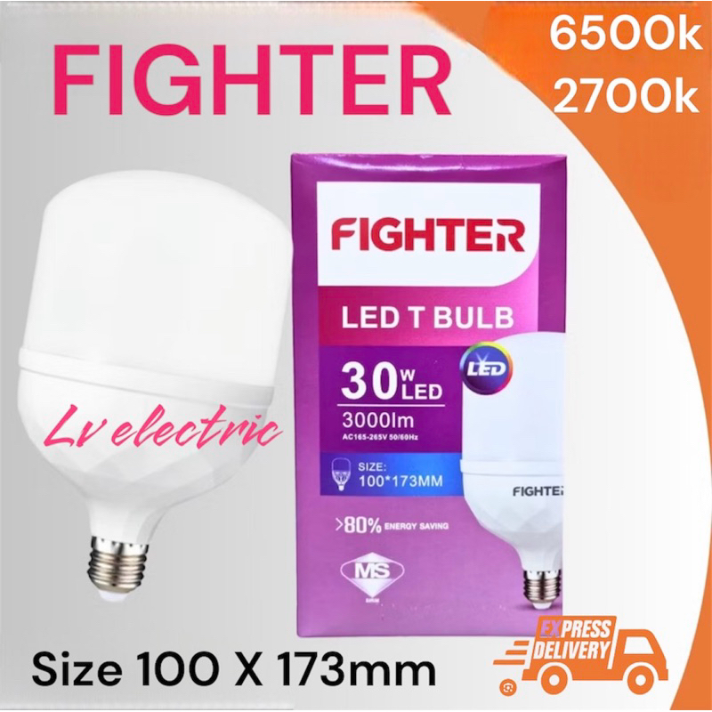 FIGHTER LED 30W T BULB SIRIM daylight 6500k/warm white 2700k 🔥👍 ...