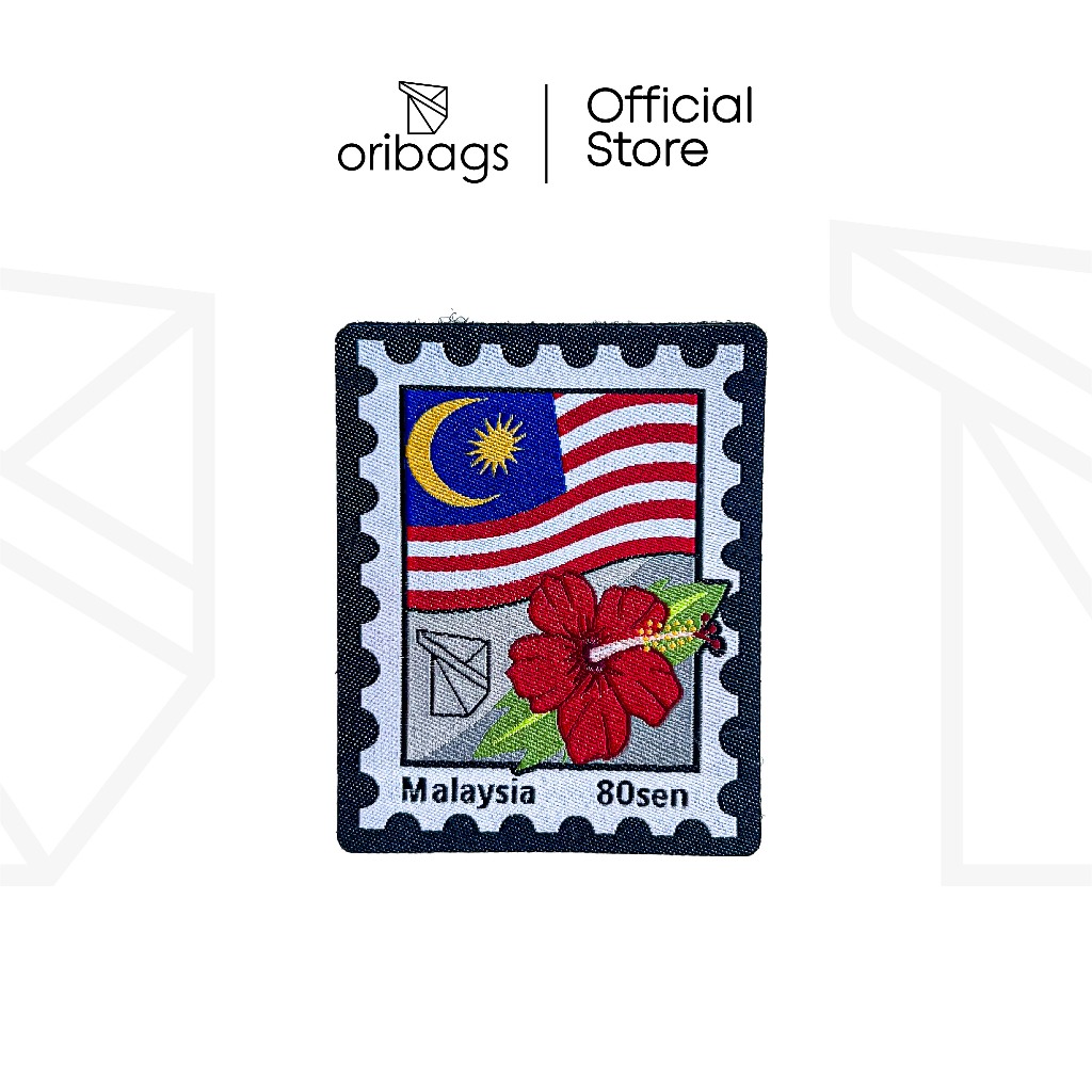 Anak Malaysia V2 Patch Collection – Malaysian Postage Stamp | Unique ...