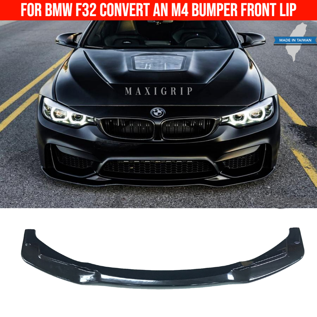 BMW F32 M4 front lip PSM lip convert M4 bumper lip diffuser F32 ...