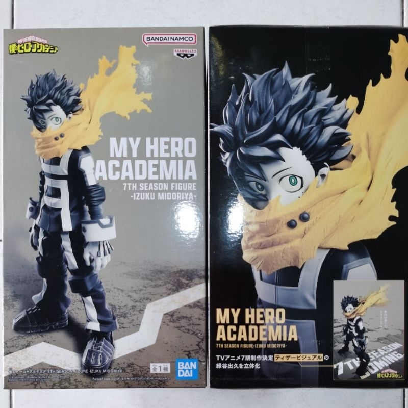 My Hero Academia 7th Season Figure Izuku Midoriya | Shopee Malaysia