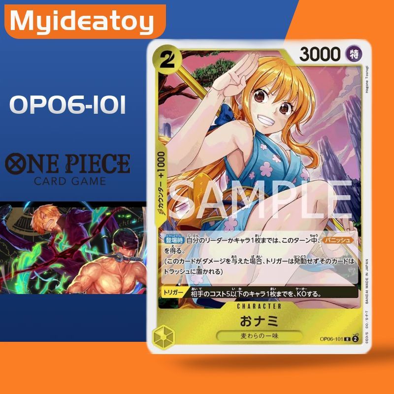 One Piece Card Game OP06-101 O-Nami | R | -Wings Of Captain- | Shopee Malaysia