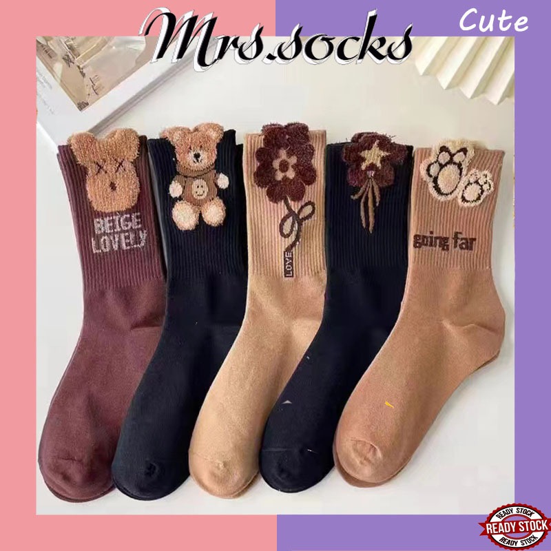 Mrs.socks Brown Bear Flower Ins Cute Sock Long Socks Women Stokin ...
