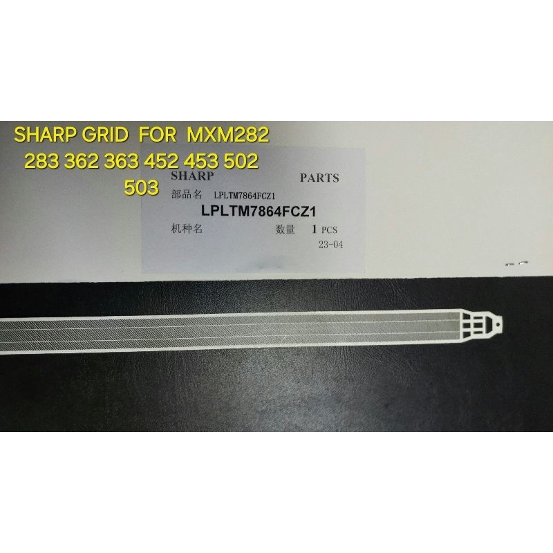 ORIGINAL SHARP MXM282 283 452 453 502 503 GRID (MC UNIT) | Shopee Malaysia