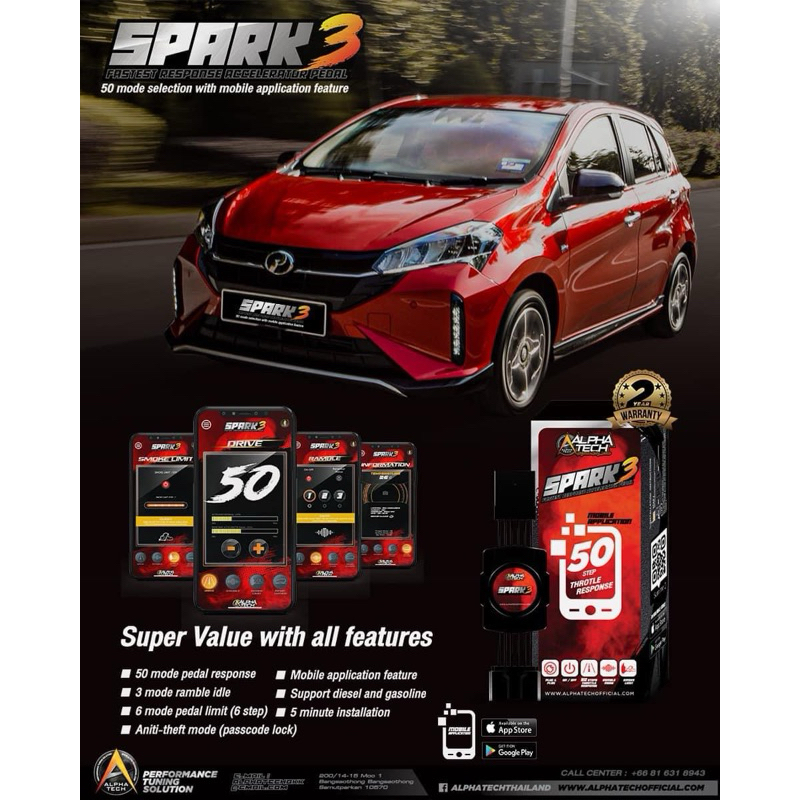 ALPHA TECH SPARK 3 THROTTLE CONTROL HILUX FORTUNER HIACE AVANZA INNOVA VIOS ALTIS CAMRY YARIS ...