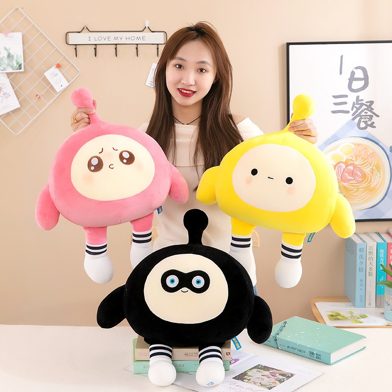 Party Eggy Doll Soft Stuffed Plush Doll Toy Birthday Gift Present ...