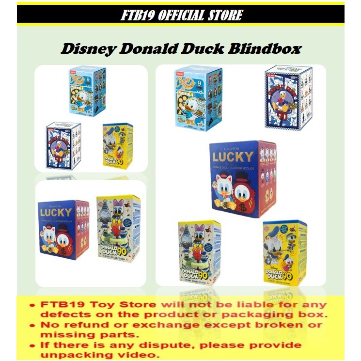 DISNEY DONALD DUCK SERIES BLINDBOX 迪士尼唐老鸭系列盲盒 | Shopee Malaysia