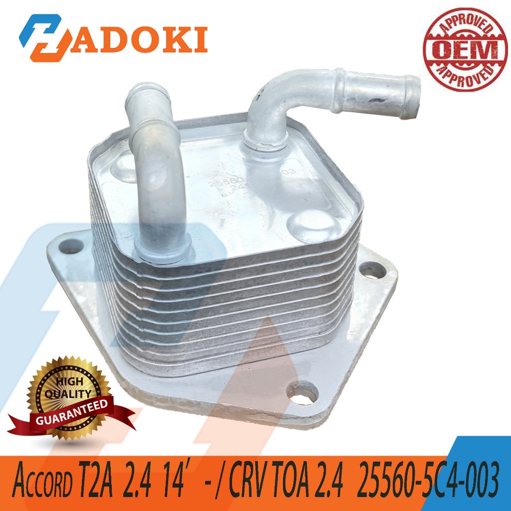 HONDA ACCORD T2A 2.4 14'- / CRV TOA 2.4 25560-5C4-003 OEM HIGH QUALITY ...