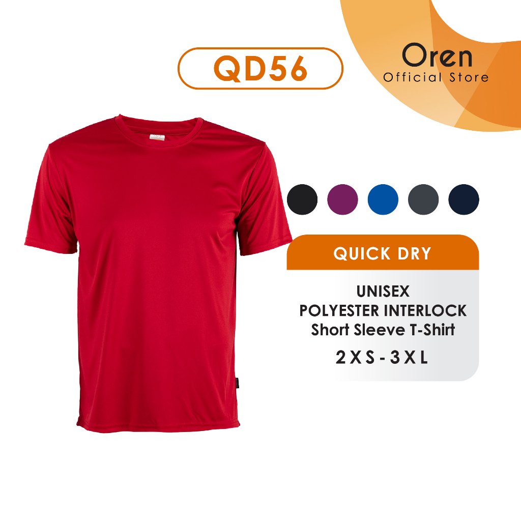 Oren Sport QD Quick Dry Plain T-Shirt QD56 | Shopee Malaysia