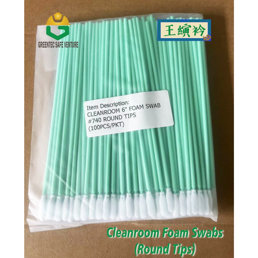 Q-tip span Cleanroom Foam Swabs Cleaning stick round tips 6inch wiping ...