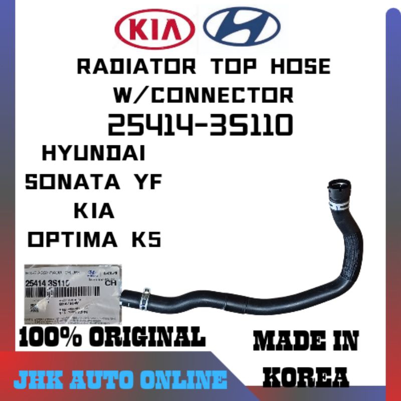 25414-3S110 RADIATOR TOP HOSE W/CONNECTOR HYUNDAI SONATA YF KIA OPTIMA K5 100% ORIGINAL GENUINE ...