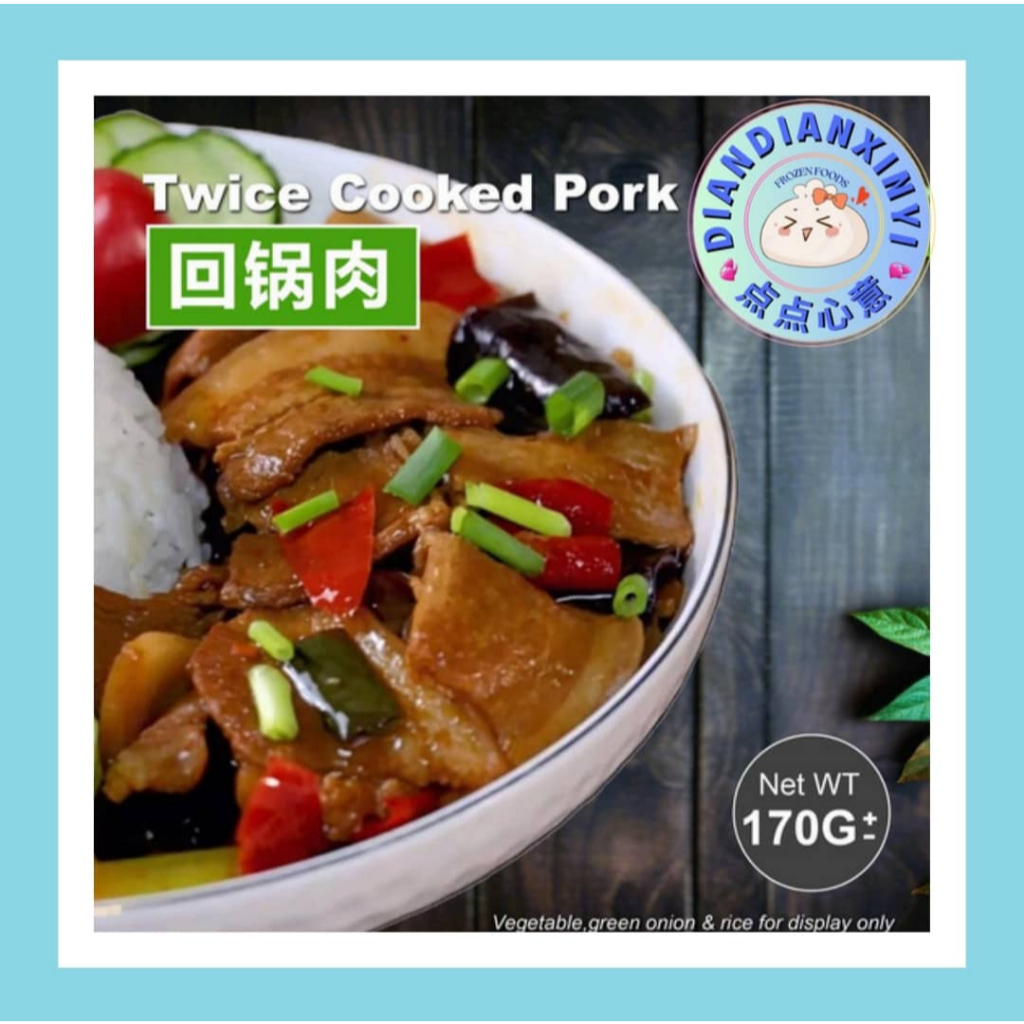 『点点心意』回锅肉(一人份) 170g | Twice Cooked Pork(1 Person) 150g | Frozen Lazy Food | 冷藏懒人包 | | Shopee ...