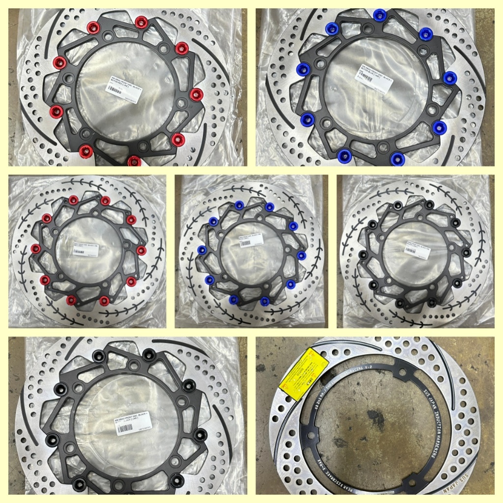 FORZA ADV350 BRAKE DISC PLATE FORGED FLOATING DISC 300MM KAMUI DESIGN ...