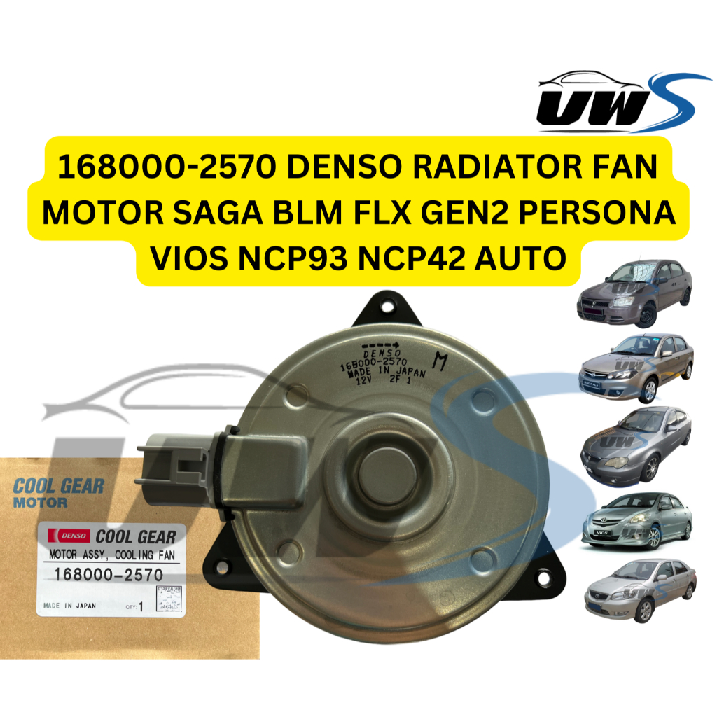 168000-2570 DENSO RADIATOR FAN MOTOR SAGA BLM FLX GEN2 PERSONA VIOS ...