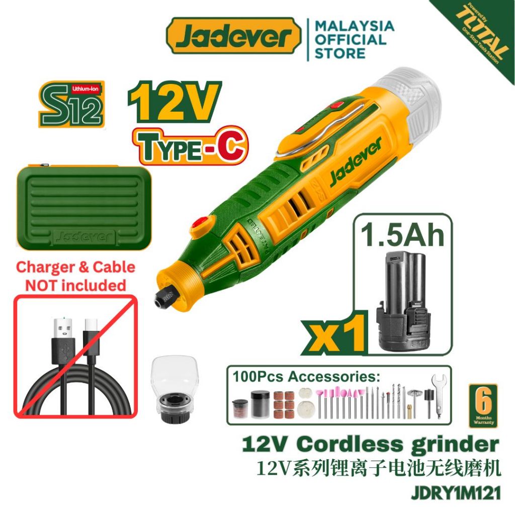 Jadever Tools 12V series type-C Mini Cordless grinder 12V系列锂离子电池无线磨机 ...
