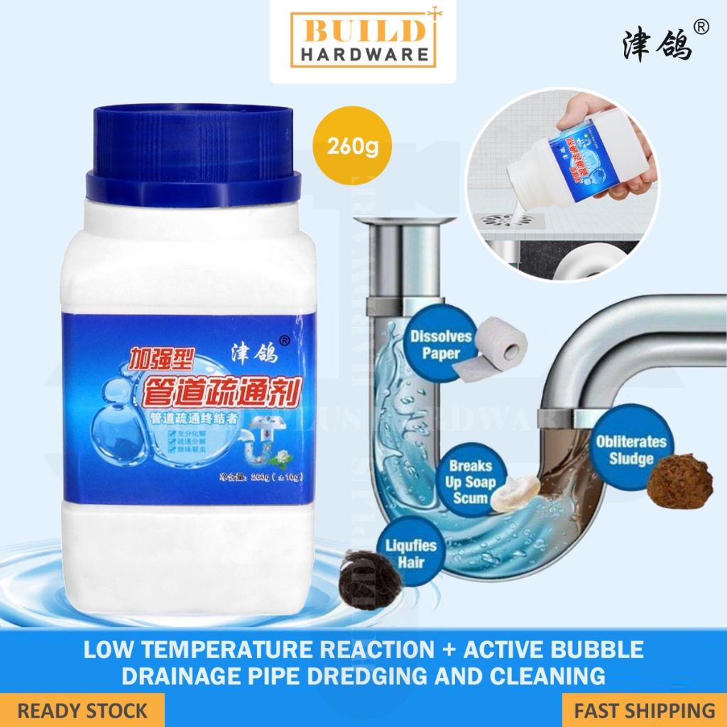 津鸽 260g Clog Remover Pipe Plug Terminator Drain Clog Free (Powder Type ...