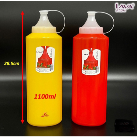 1100ml Sauce Bottle | Sauce Squeezer Bottle | Plastic Bottle Sauce ...