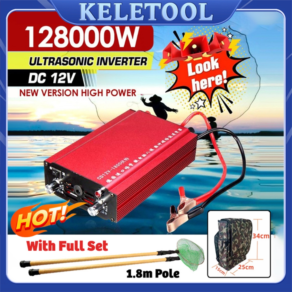 128000W Ultrasonic Inverter Multifunction Fish Shocker Stunner Fisher ...
