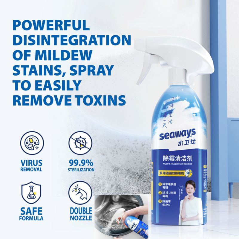 Seaways Mildew Remover Bathroom Refrigerator Washing Machine Mold ...