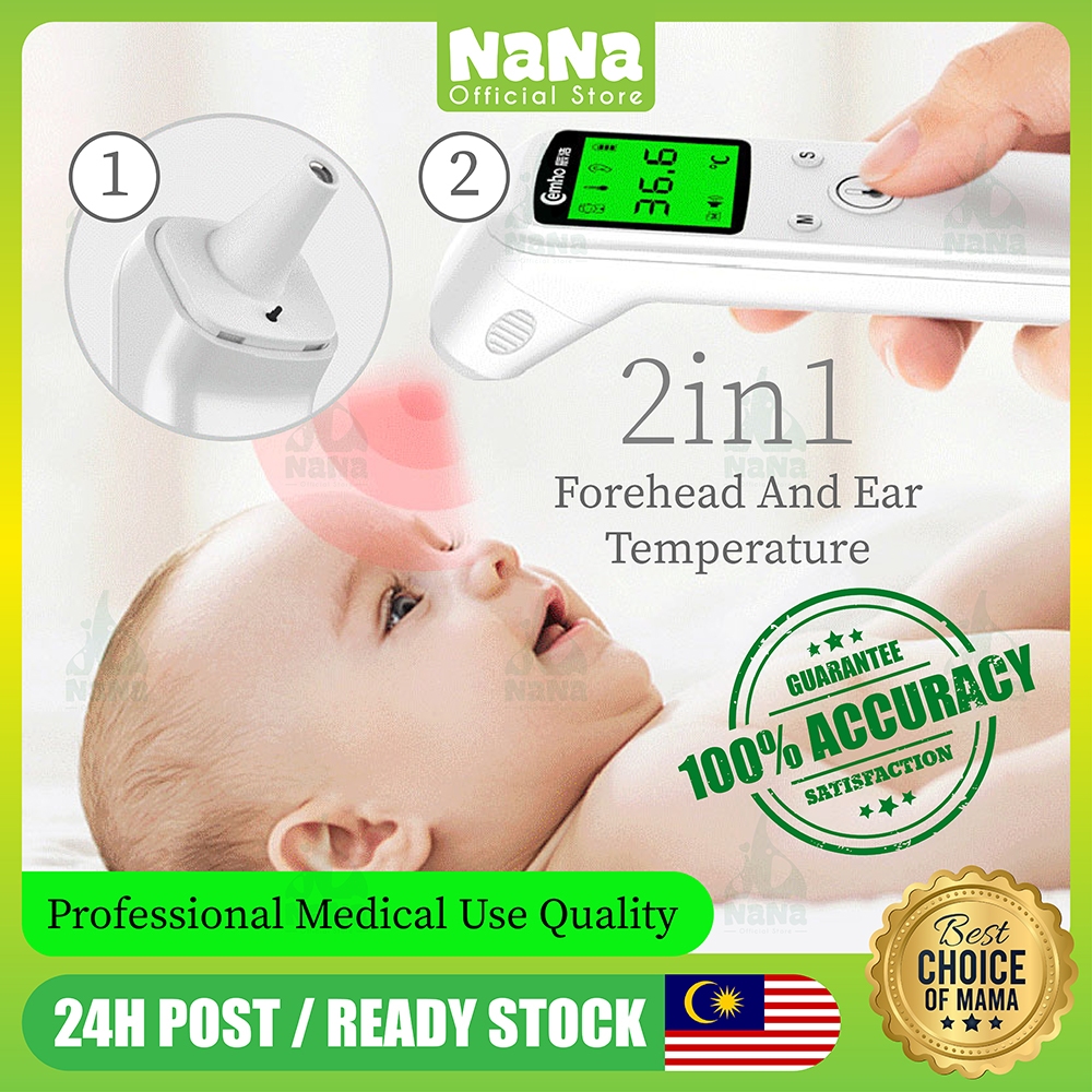 NANA 2in1 Infrared Thermometer Baby Temperature Fever Meter Termometer ...