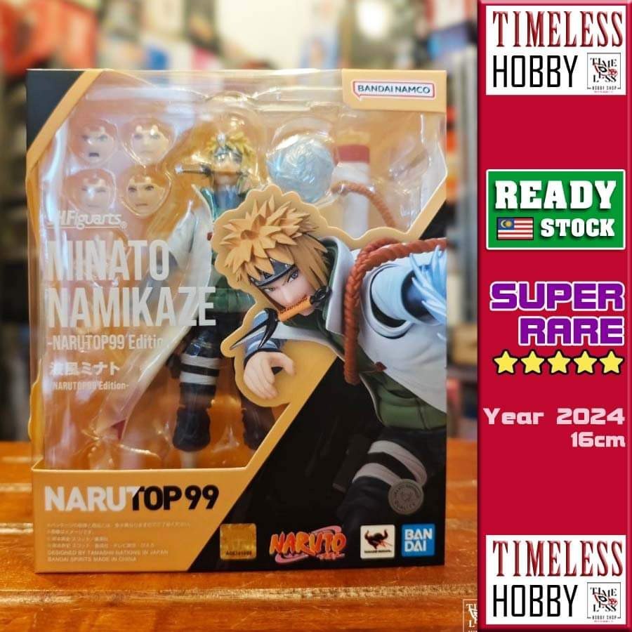 SHF Minato Figure Naruto Namikaze Narutop99 S.H.Figuarts ...