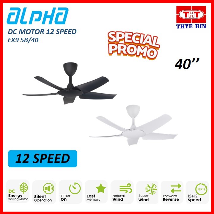 ALPHA 40''' CEILING FAN EX9-5B/56 DC MOTOR 12 SPEED MATT BLACK | Shopee ...