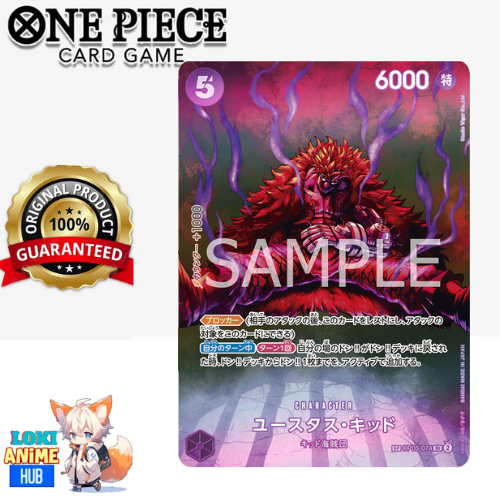 ORIGINAL Eustass"Captain"Kid (Parallel) AA SR SP Character OP05-074 SR ...