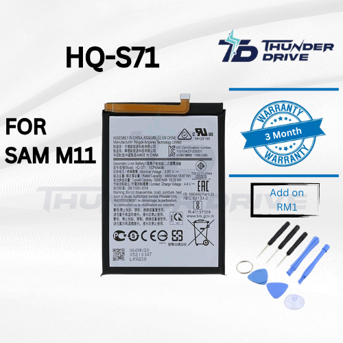 Thunder Drive Battery Compatible For SAM M11 HQ-S71 | Shopee Malaysia