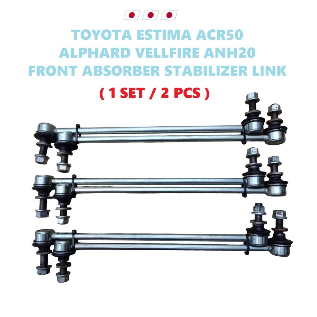 🇯🇵🇯🇵 Front Absorber Stabilizer Link Depan Toyota Estima ACR50 / Alphard ...