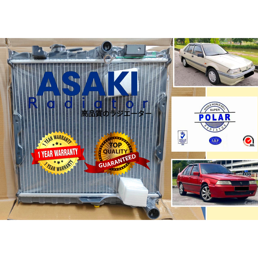 proton Iswara saga radiator tangki air Double layer 26mm | Shopee Malaysia