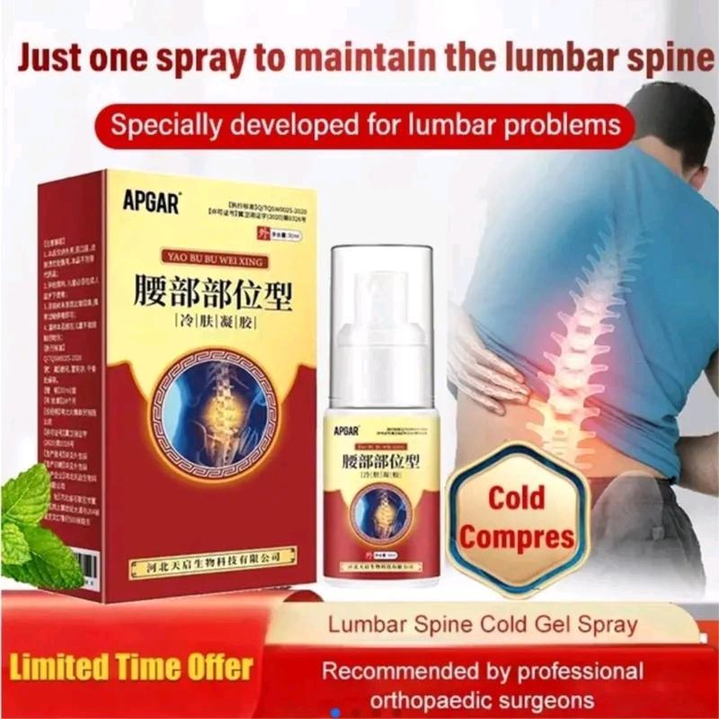 Apgar Cold Spray Lumbar Pain Of Lumbar Problems Cold Treatment | Shopee ...