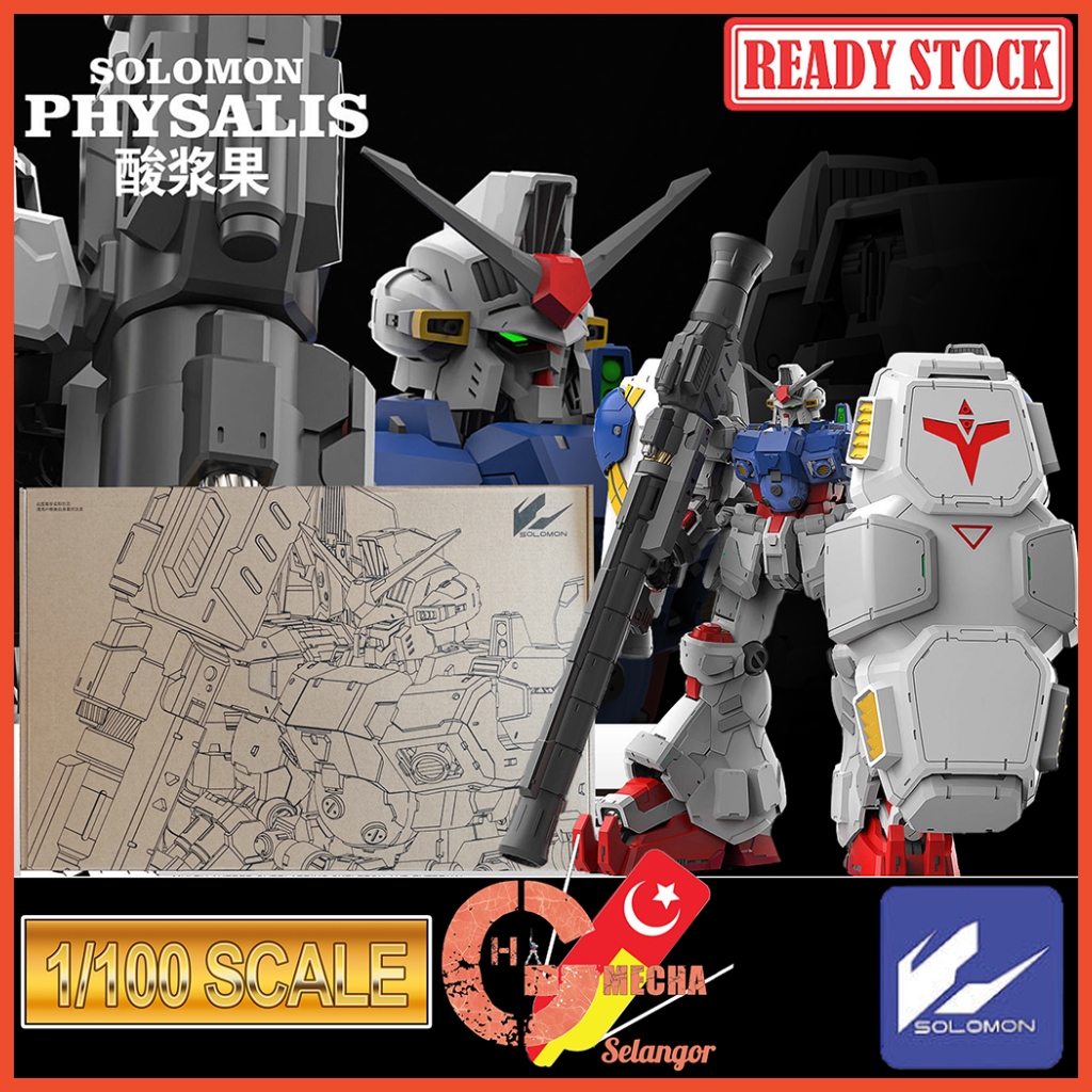 [Solomon] 1/100 Physalis GP-02 Model Kit MG RX-78GP02A Beam Bazooka Type Big Shield 0083 ...