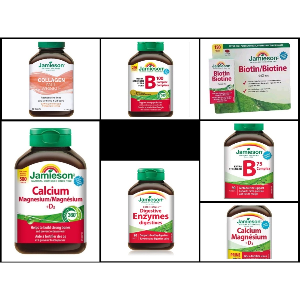 Jamieson Calcium Magnesium with Vitamin D3 Tablets 500 caplets 200 ...