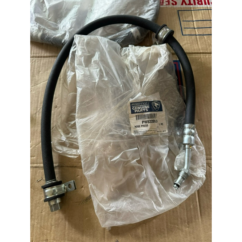 Power Steering Pressure Hose Original Proton Waja Campro,Gen2,Persona ...