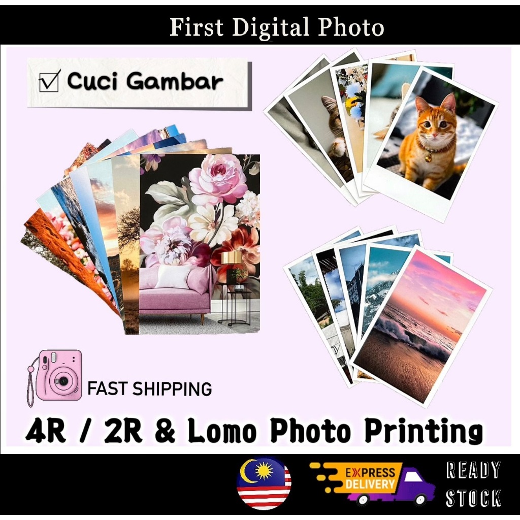 4R , 2R / LOMO Photo Print / Cuci Gambar 4R 2R Lomo (min 20pcs print ...