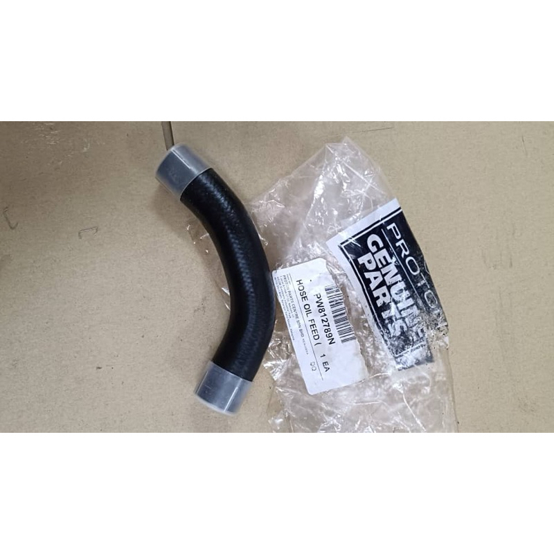 Proton Preve Turbo CFE OCH Hose Return PW812790N Original Proton Hose ...