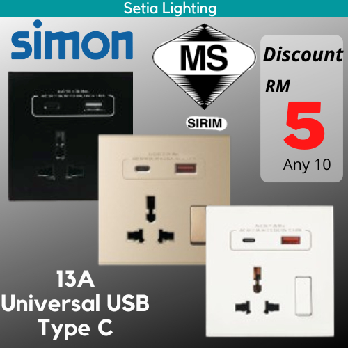 SIRIM Simon E6 Series USB Multiple Electric Wall Switch Socket Black ...