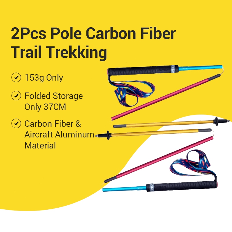 2PCS Trekking Pole Carbon Fiber Trail Running Poles Hiking Stick ...