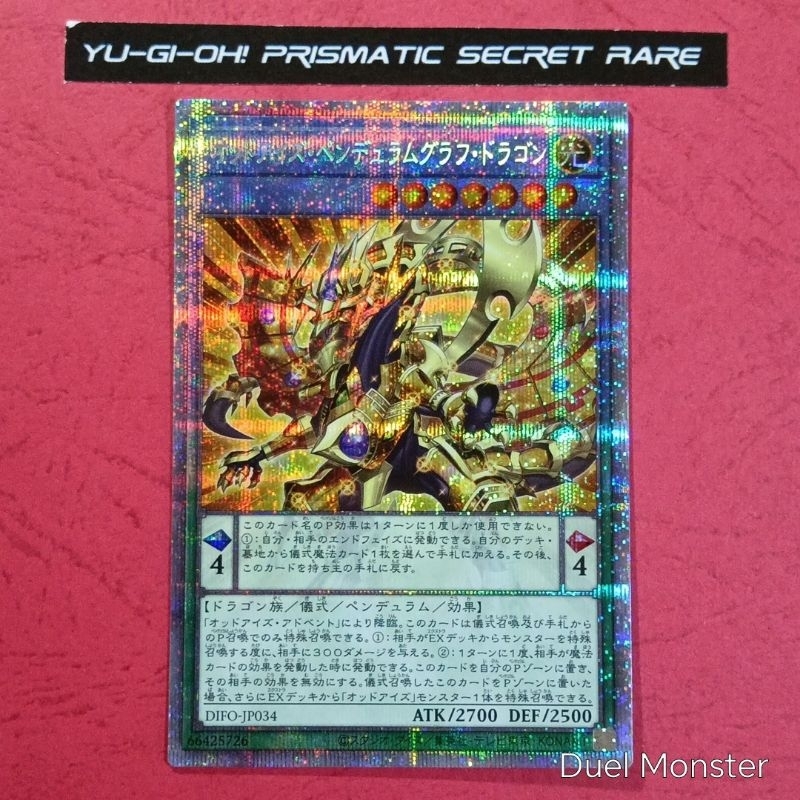 Odd-Eyes Pendulumgraph Dragon DIFO-JP034 (PSEC) | Shopee Malaysia